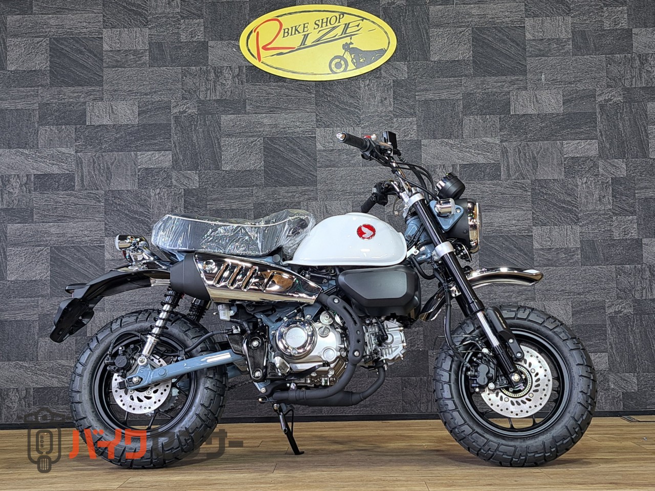 ホンダ モンキー125 B524786| BDSバイクセンサー