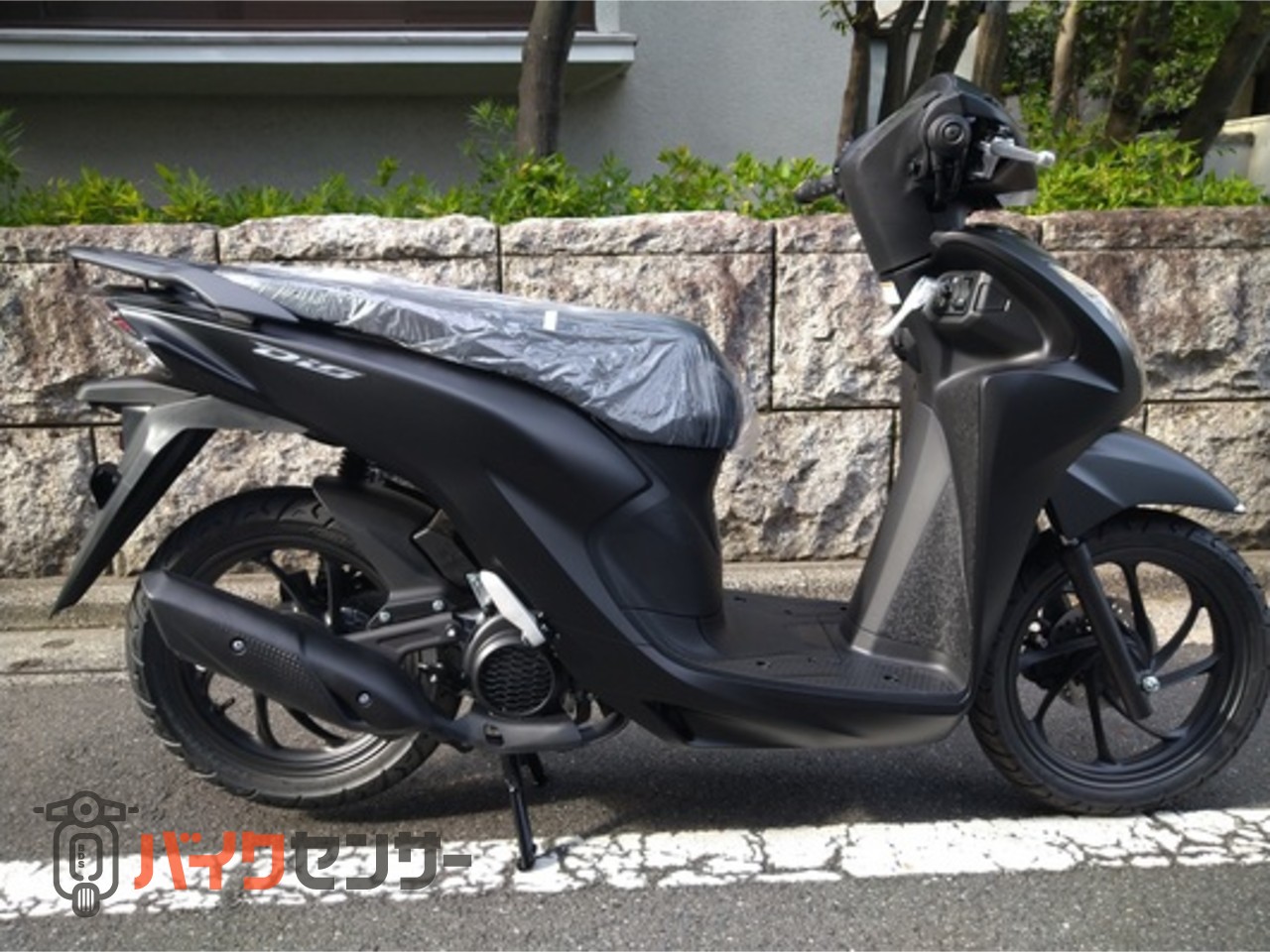 ホンダ DIO110ベーシック B524879| BDSバイクセンサー