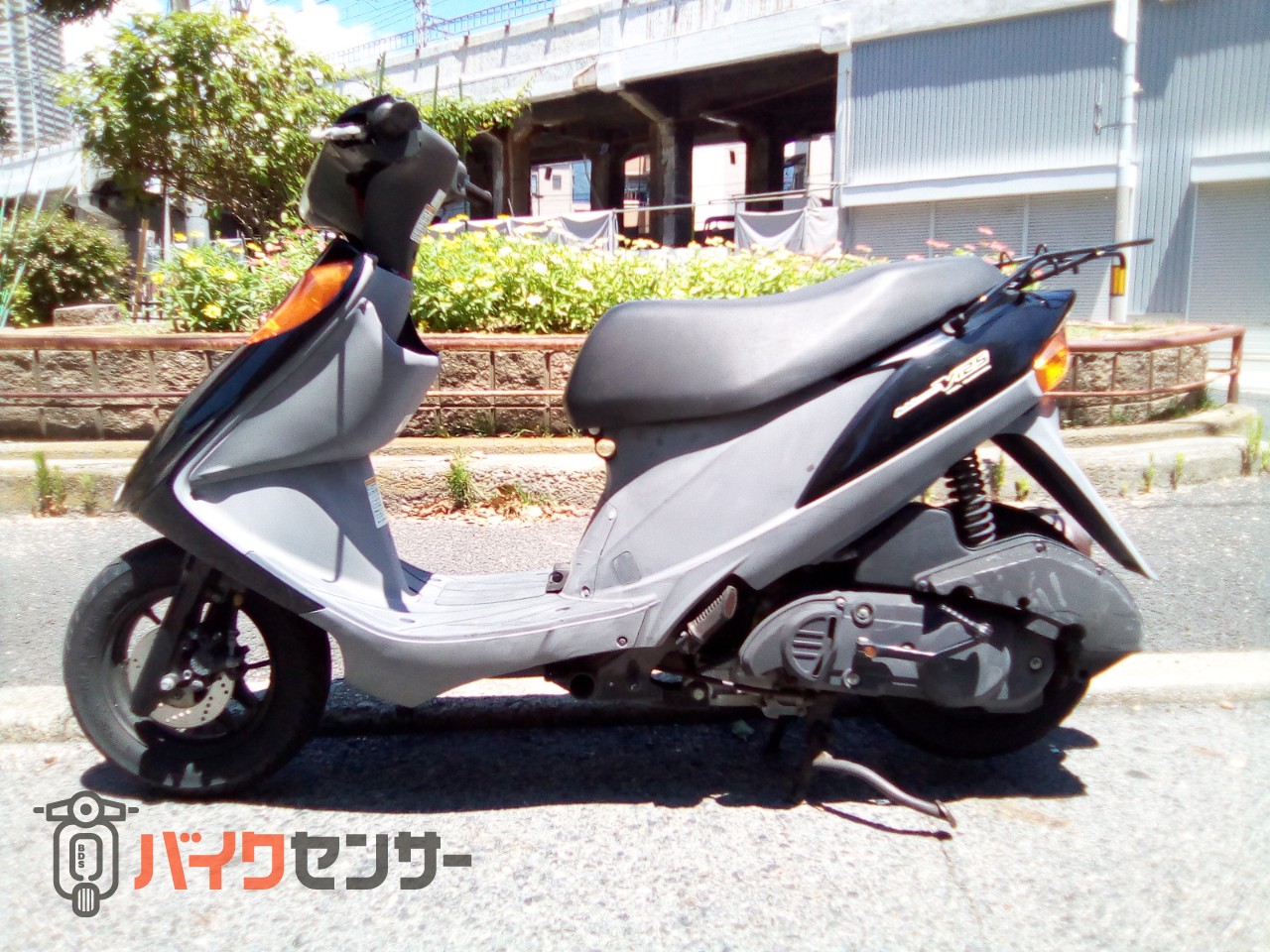 スズキ アドレスV125 B525039| BDSバイクセンサー