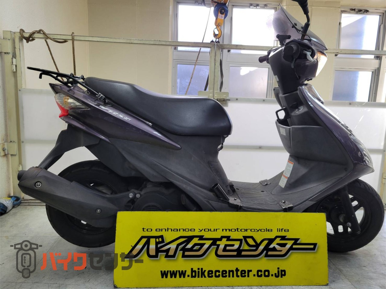 スズキ アドレスV125S パープル 2010年モデル CF4MA型 スクリーン付き B527779| BDSバイクセンサー