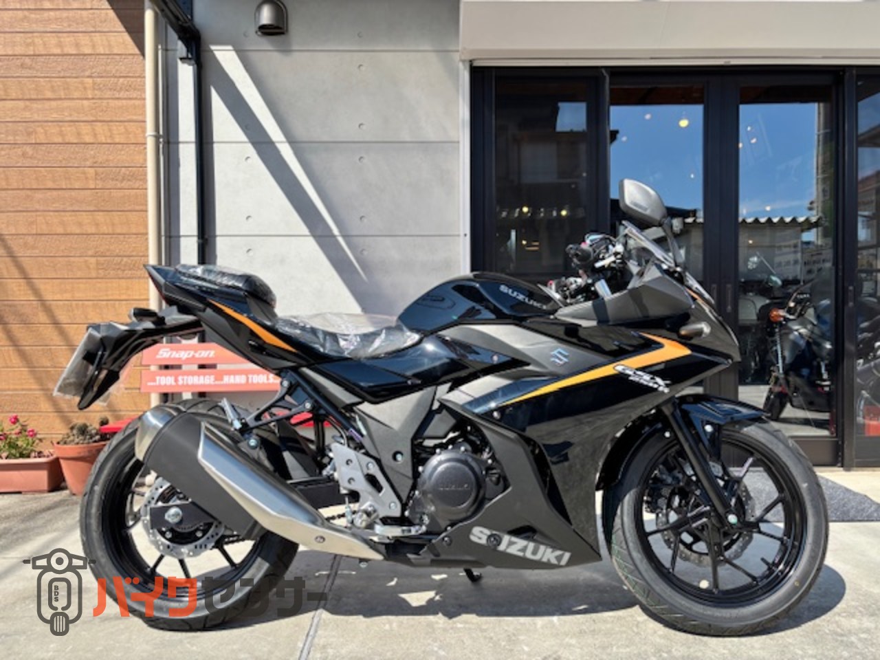 スズキ GSX250R パールネブラーブラック B527962| BDSバイクセンサー