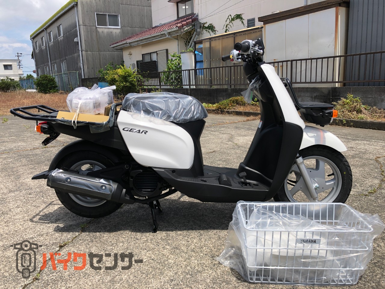 ヤマハ ニュースGEAR B528256| BDSバイクセンサー