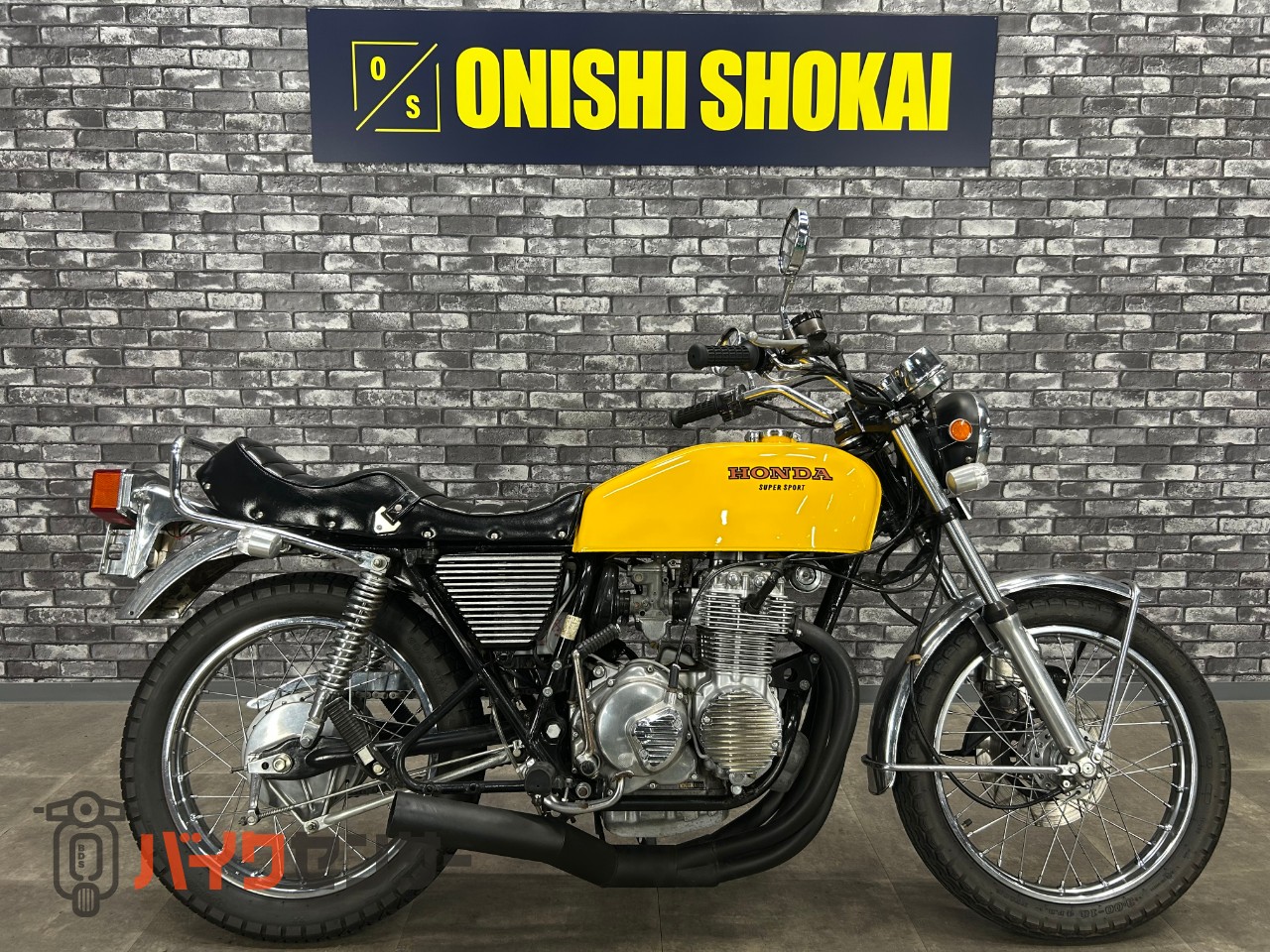ホンダ CB400F(408) B530025| BDSバイクセンサー