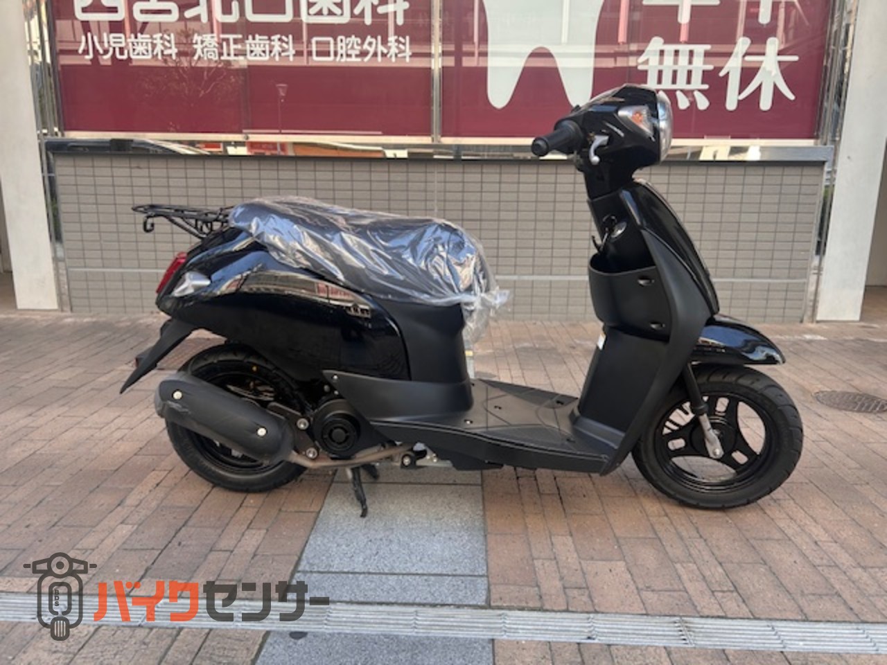 スズキ レッツ ベーシック B530320| BDSバイクセンサー