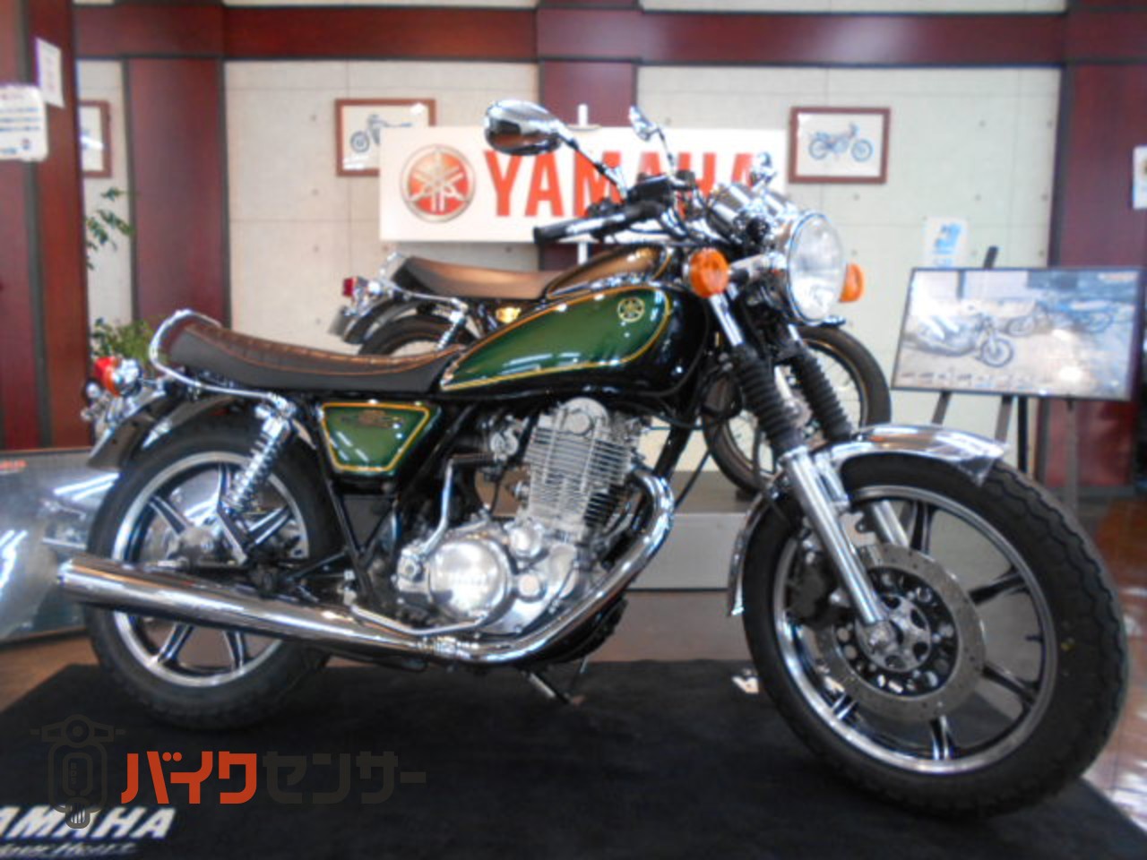 ヤマハ SR400 30thAnniversary B530850| BDSバイクセンサー