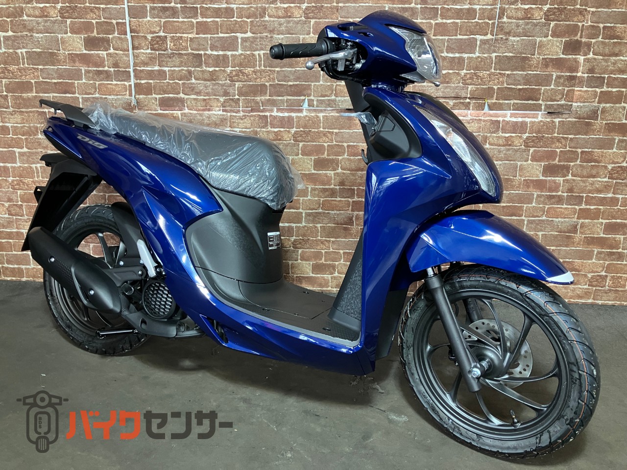 ホンダ DIO110ベーシック 最新モデル B533405| BDSバイクセンサー
