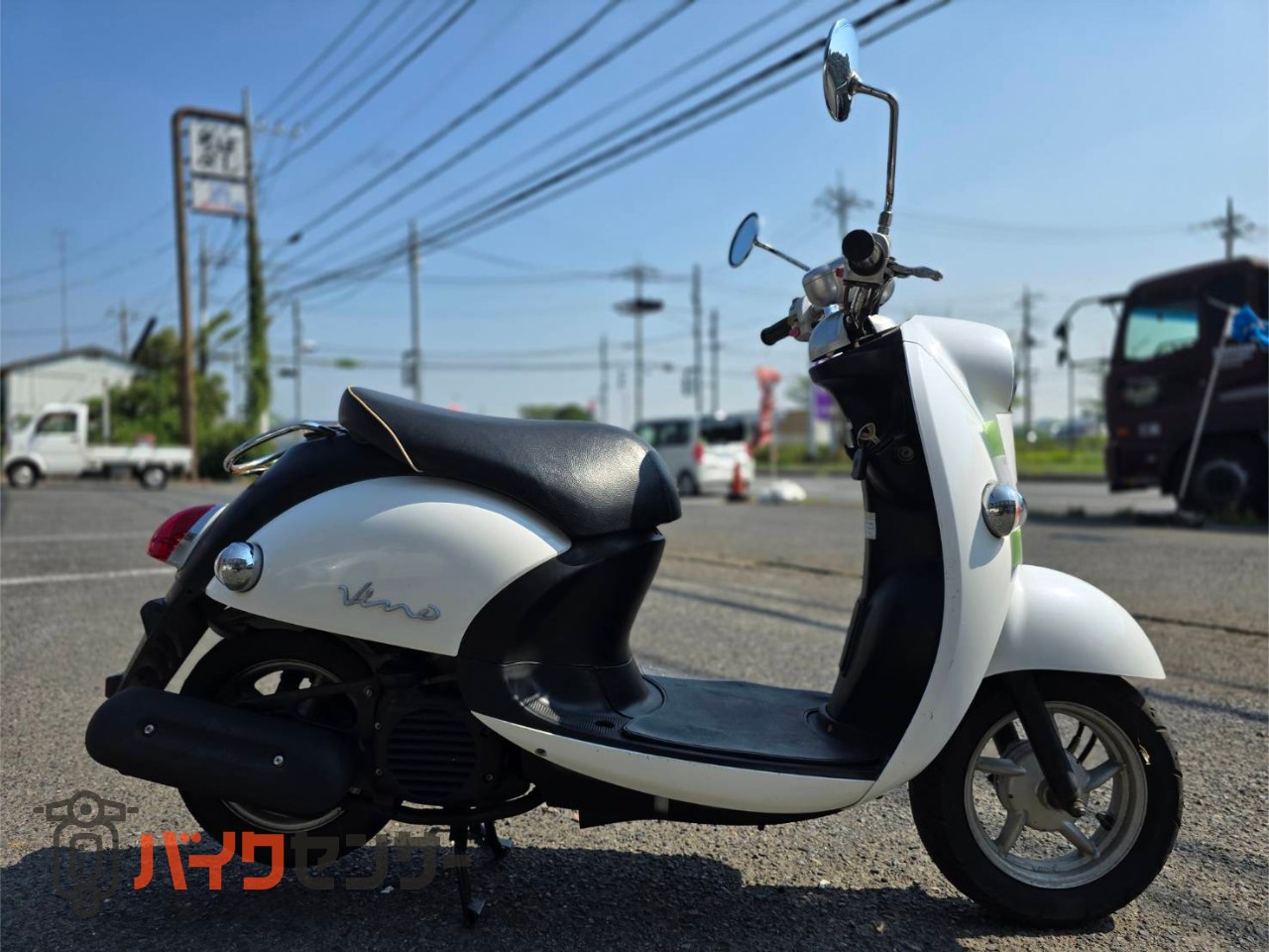 ヤマハ ビーノ SA26型 納車時タイヤ前後新品 B534117| BDSバイクセンサー
