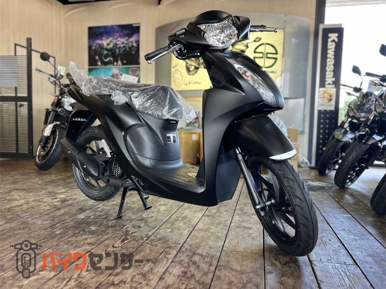 ホンダ DIO110ベーシック マットギャラクシーブラックメタリック 2025モデル B535576| BDSバイクセンサー