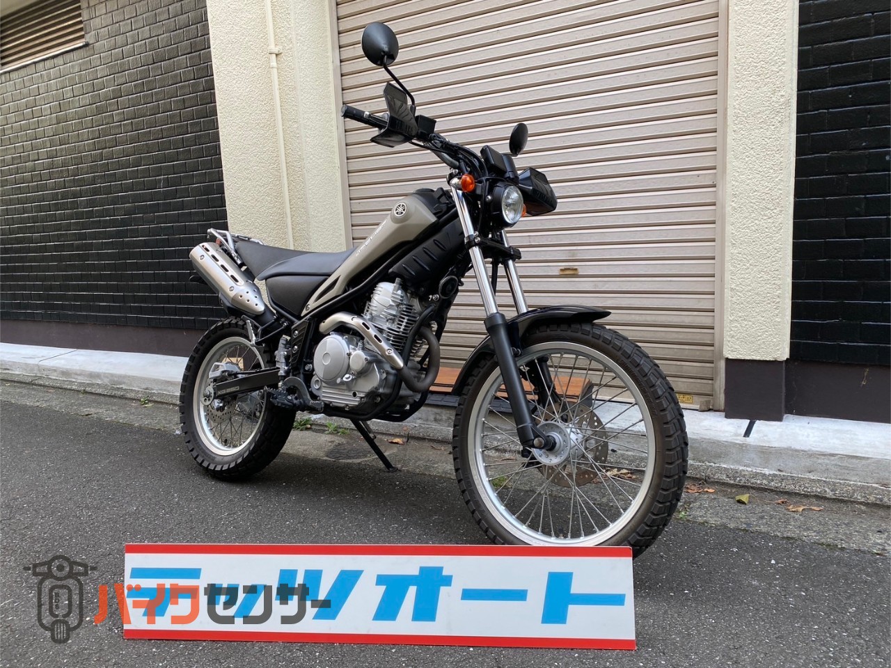 ヤマハ 【動画有り】トリッカー ガンメタ インジェクション リアキャリアー ブラッシュガード付 B536110| BDSバイクセンサー