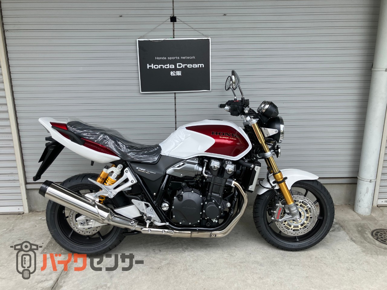 ホンダ CB1300 SUPER FOUR SP Final Edition 新車 2025年モデル B537975| BDSバイクセンサー