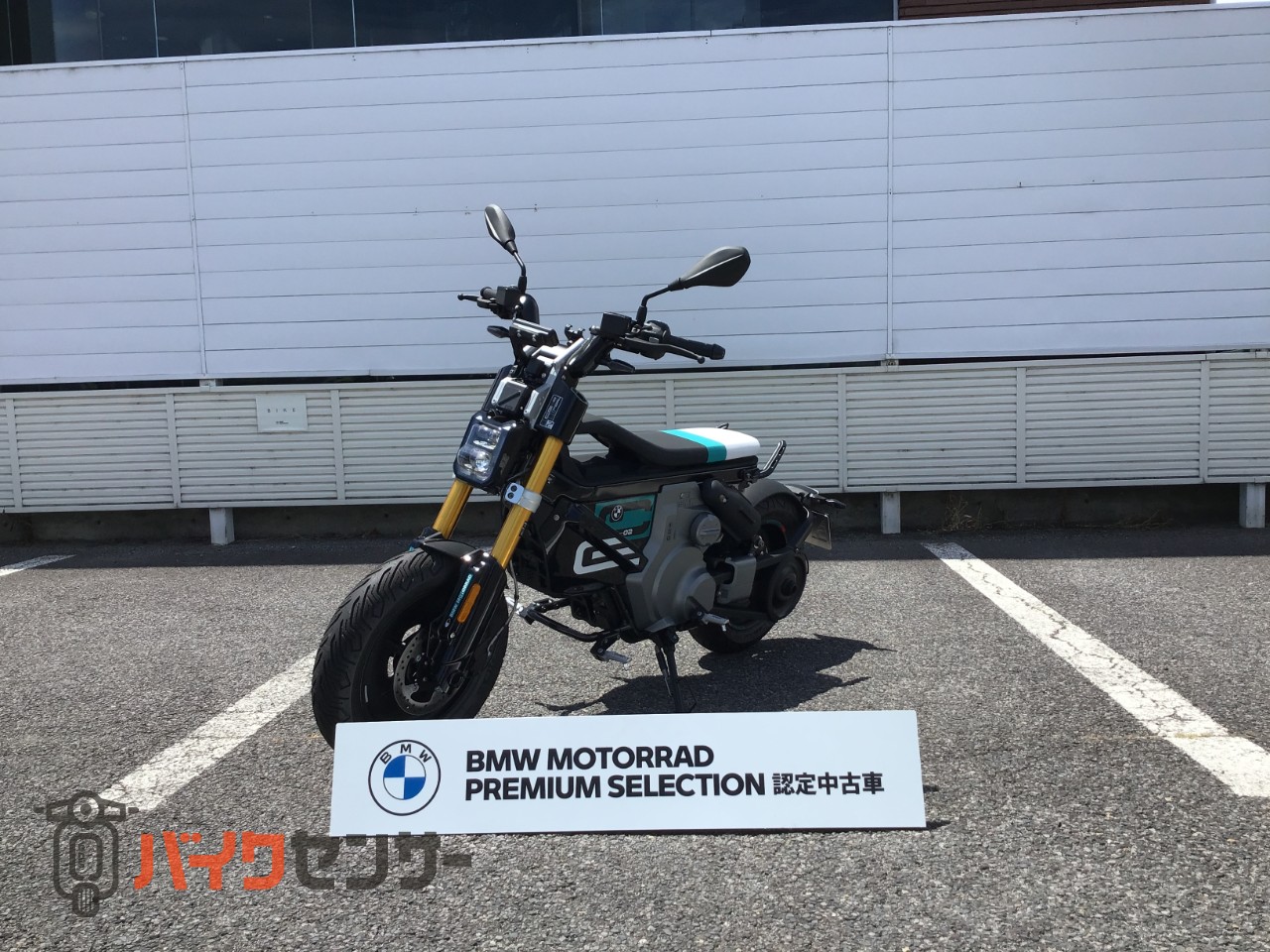 BMW CE 02 グリップヒーター 電動リバースギア USBソケット 100V充電 回生ブレーキ ETC2．0 認定中古車 B538009| BDSバイクセンサー