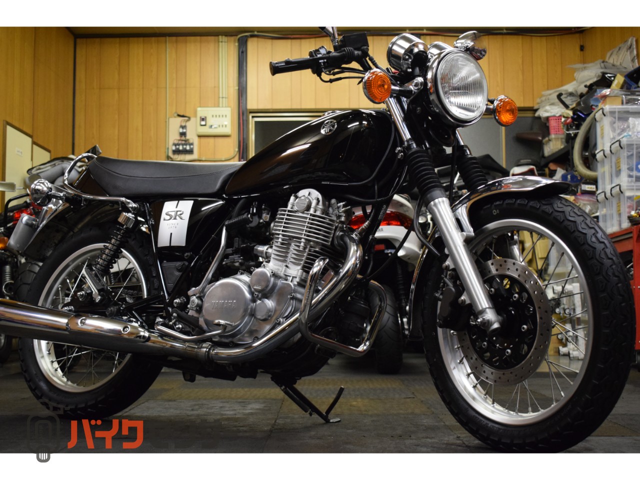 ヤマハ SR400 RH16J 2020年モデル フルノーマル美車 盗難防止イモビライザー セキュリティアラーム付き 整備点検済み 即乗りOK B538286| BDSバイクセンサー