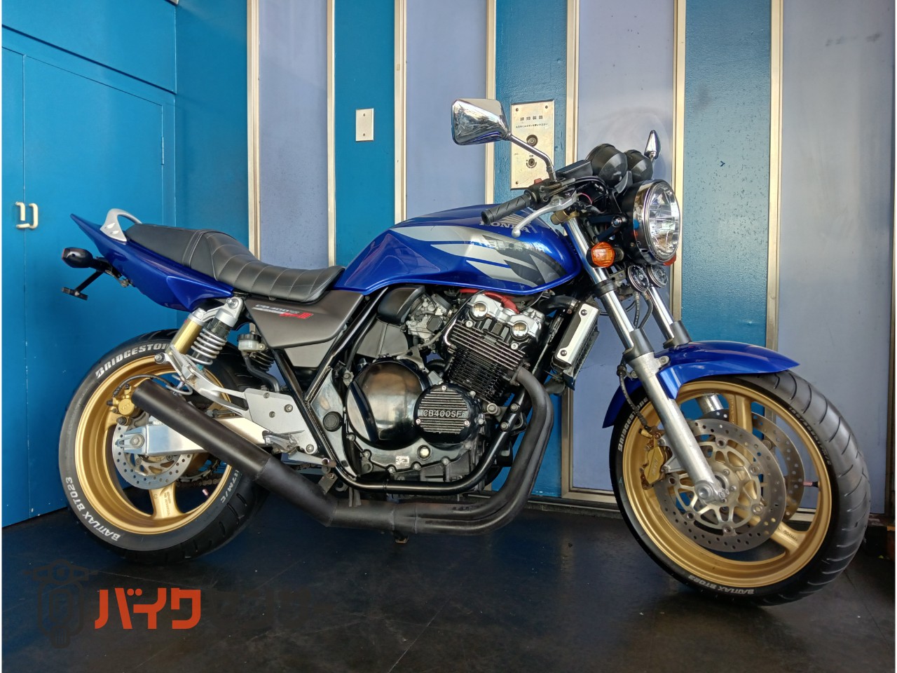 ホンダ CB400 SUPER FOUR VTEC SPEC3 19153 セパハン ショート管装着 B539877| BDSバイクセンサー