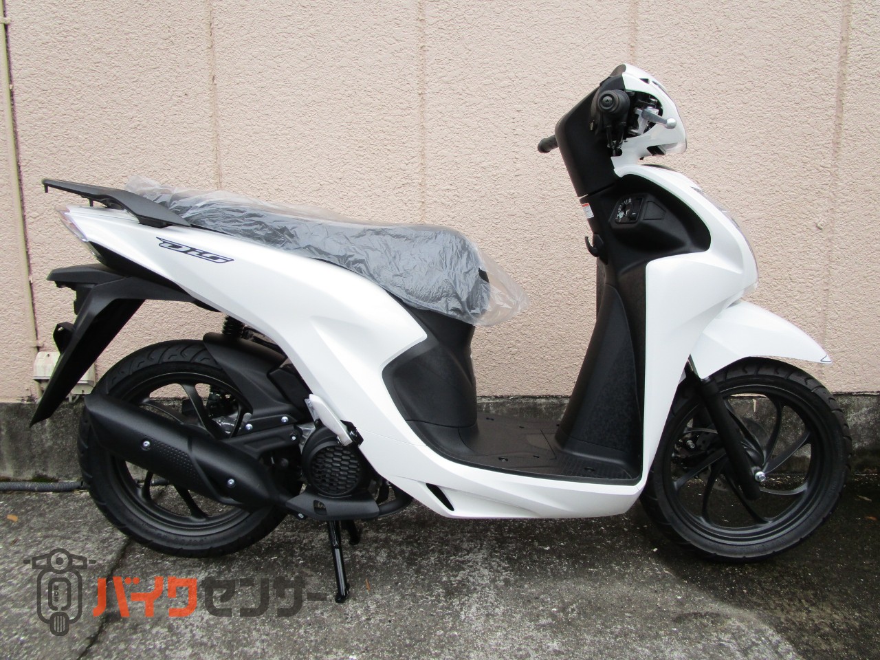 ホンダ DIO110ベーシック パールスノーフレークホワイト ESPエンジン B547676| BDSバイクセンサー