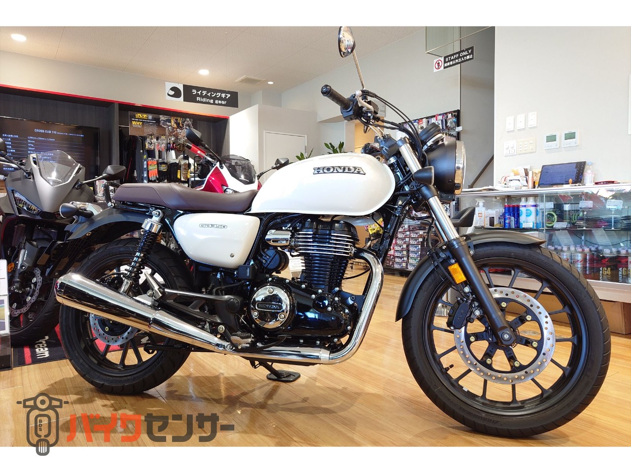 ホンダ GB350 ABS 2025年モデル クラシカルホワイト B549863| BDSバイクセンサー