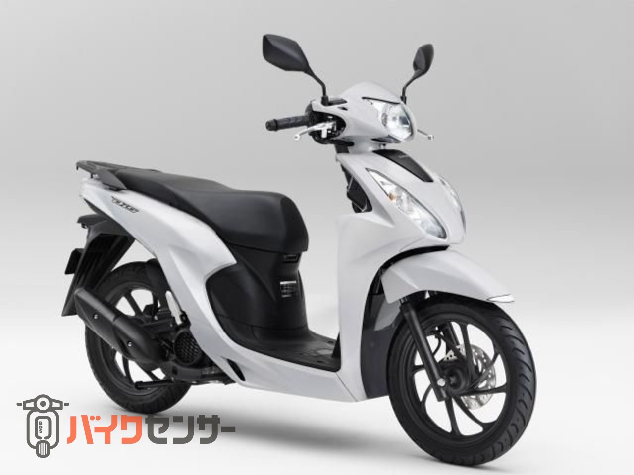 ホンダ DIO110ベーシック B551076| BDSバイクセンサー