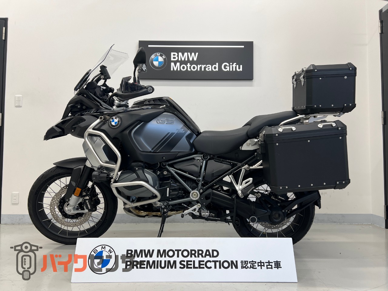 BMW R1250GSアドベンチャー B551683| BDSバイクセンサー