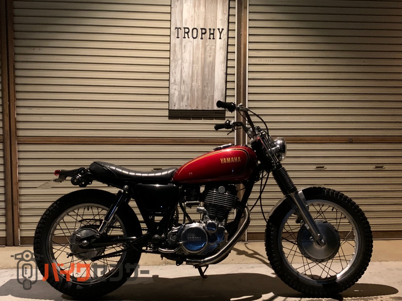 ヤマハ SR400 B552936| BDSバイクセンサー