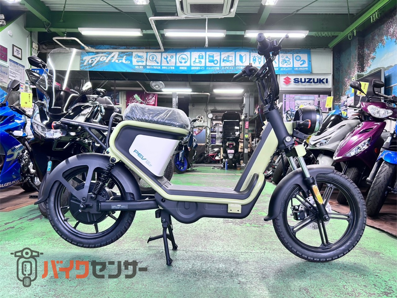 プロト PEV600 グリーン EV 電動バイク リアキャリア USB充電 スマートキー B553294| BDSバイクセンサー