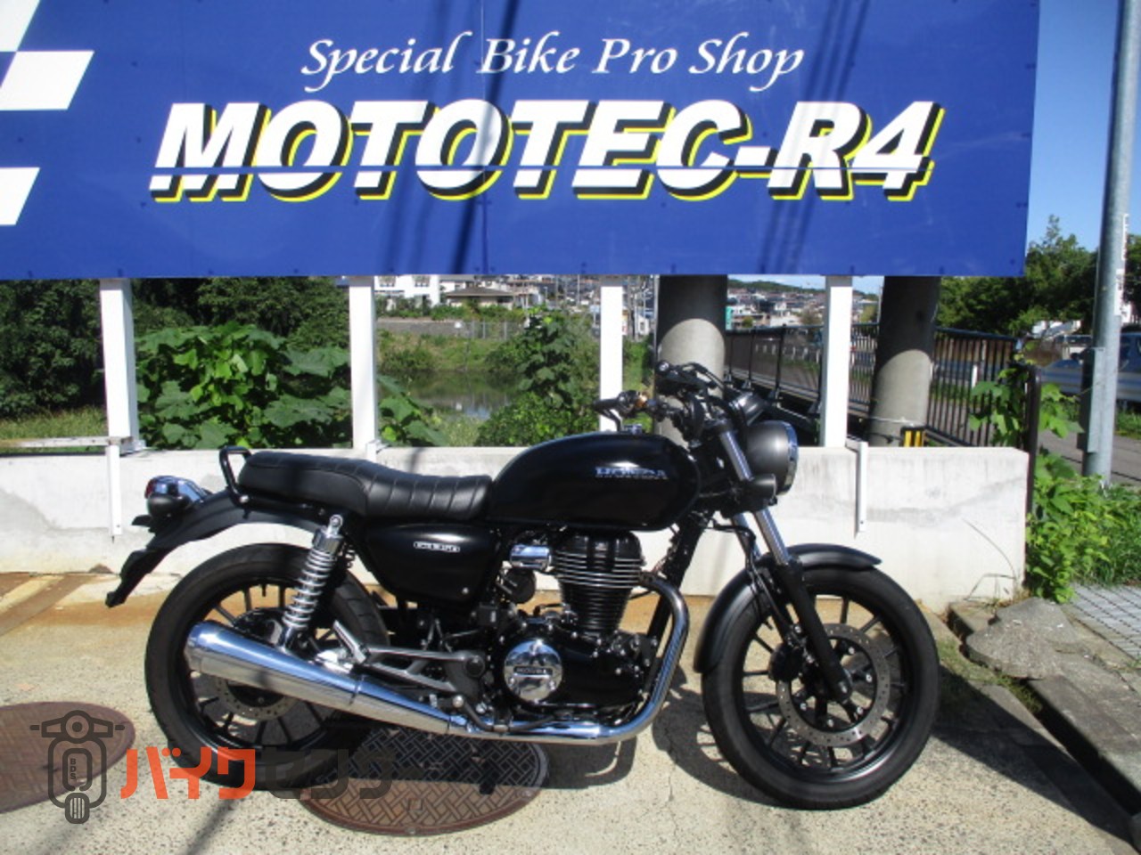 ホンダ GB350 B553321| BDSバイクセンサー