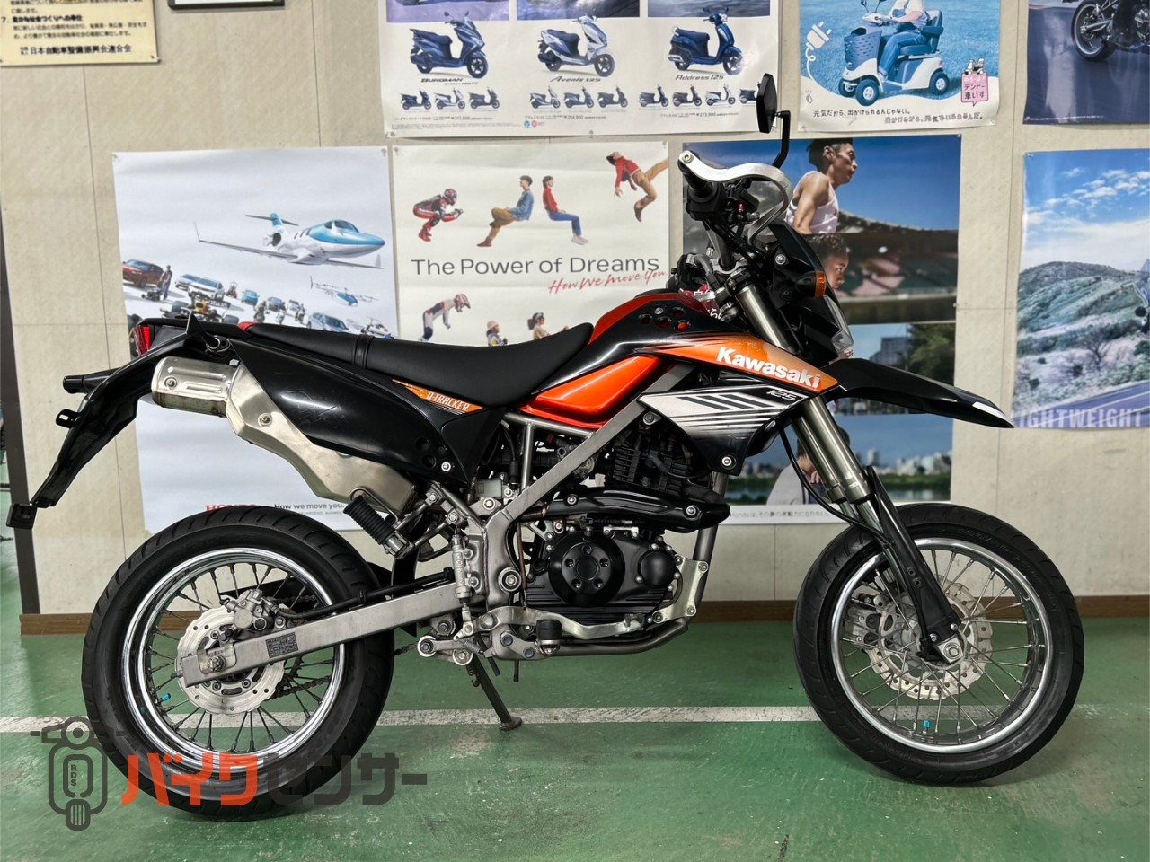 カワサキ Dトラッカー125 ☆エンジン動画あり☆ LX125D B553375| BDSバイクセンサー