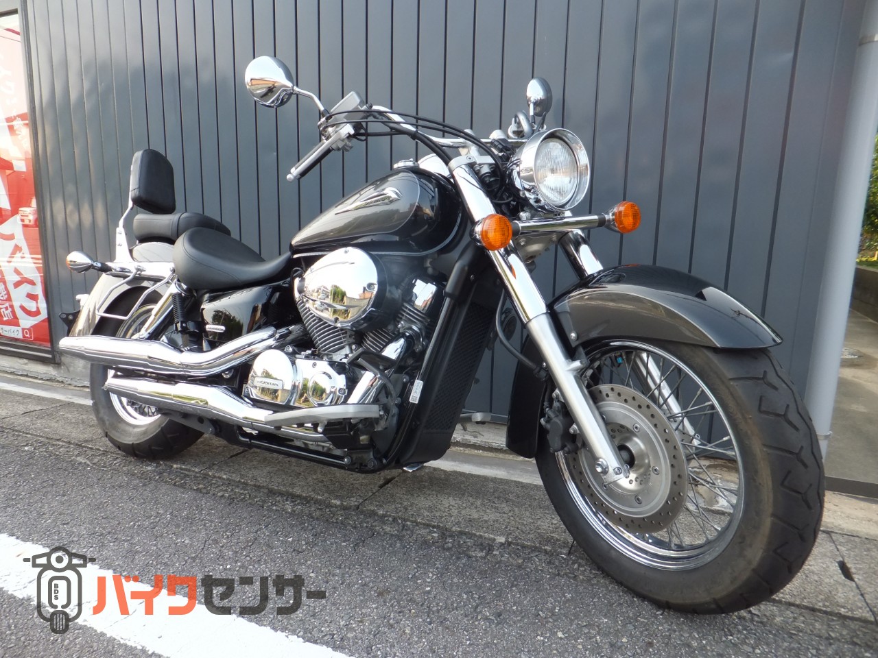 ホンダ シャドウ400クラシック グラファイトブラック×ヘビーグレーメタリック B553810| BDSバイクセンサー