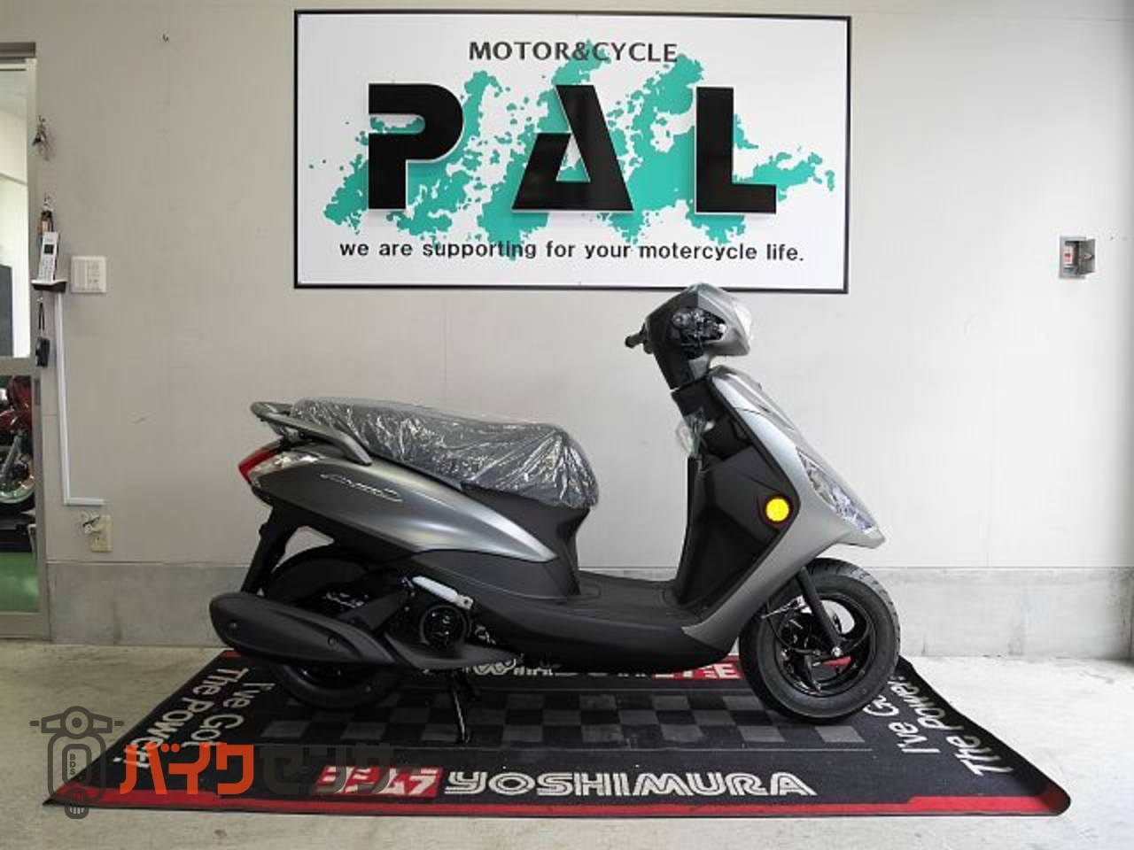 ヤマハ AXIS Z 2024年モデル B055389| BDSバイクセンサー