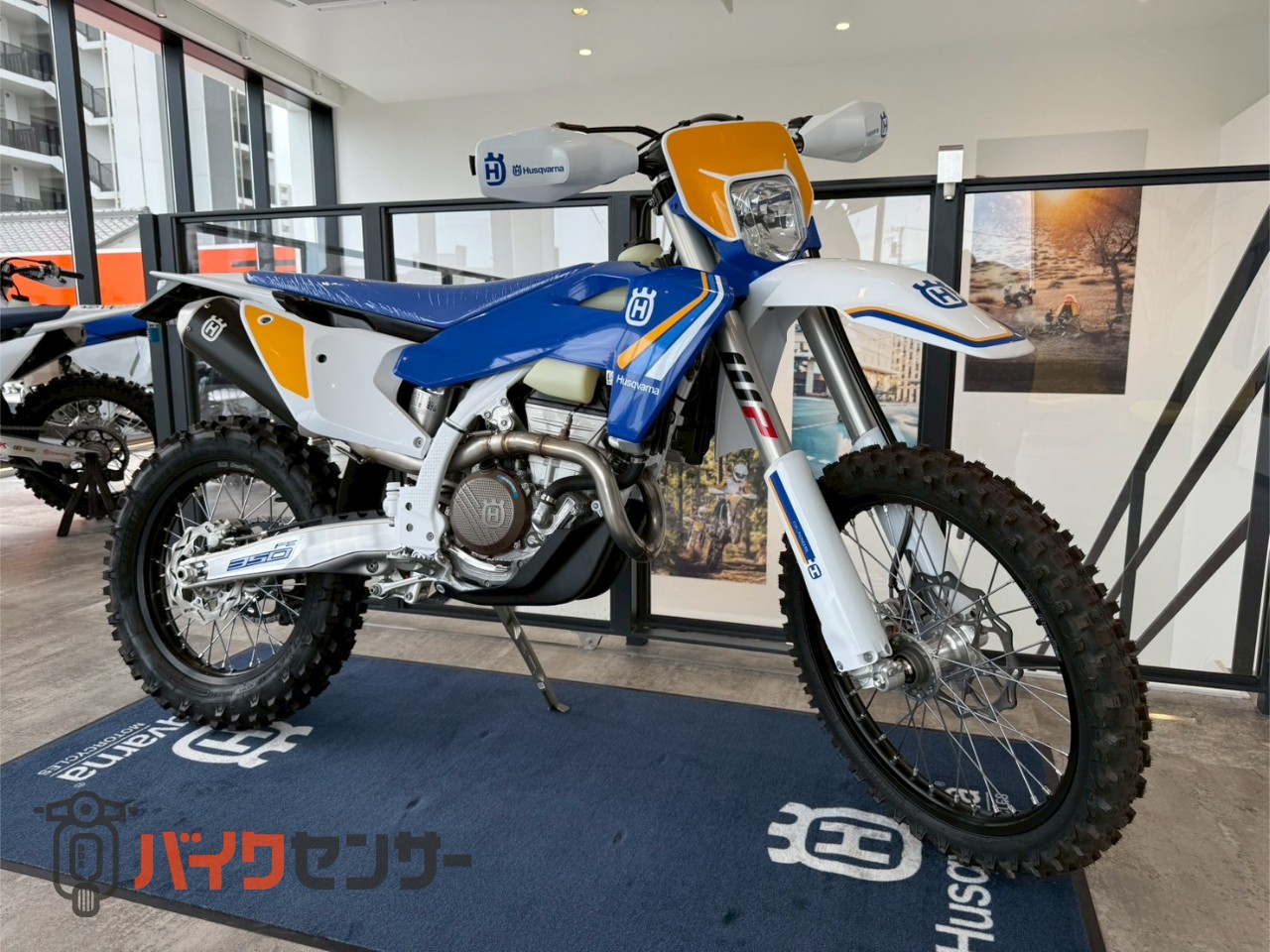 ハスクバーナ FE350 Heritage 限定エディションモデル B554570| BDSバイクセンサー