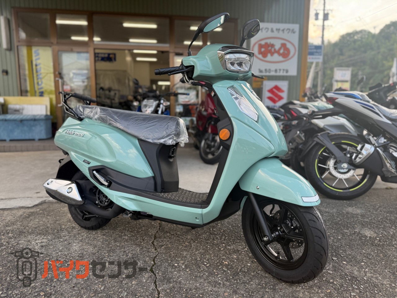 スズキ 新型アドレス125 B556664| BDSバイクセンサー