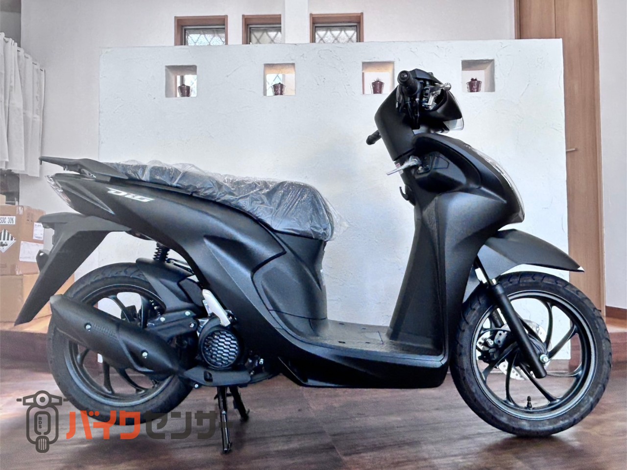 ホンダ DIO110ベーシック 2025年国内正規最新モデル マットギャラクシーブラックメタリック B558911| BDSバイクセンサー