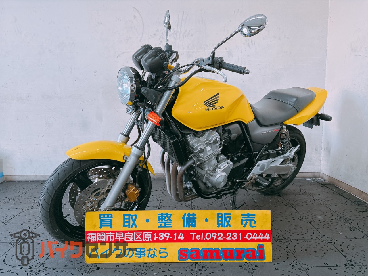 ホンダ CB400 SUPER FOUR VTEC REVO B558933| BDSバイクセンサー