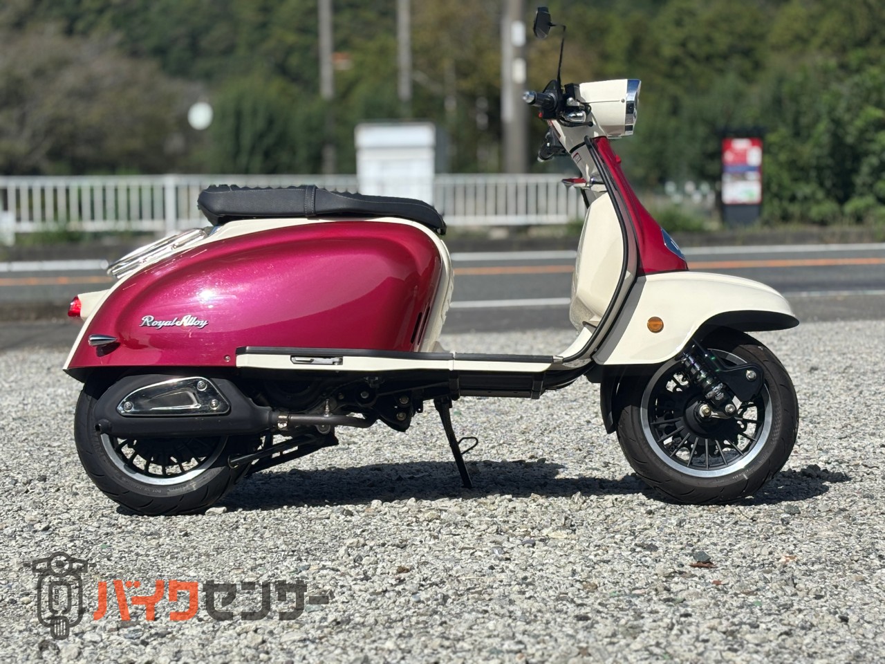その他外車 Royal Alloy／TG125 鉄スクーター 英国車 クラシックデザイン B559606| BDSバイクセンサー