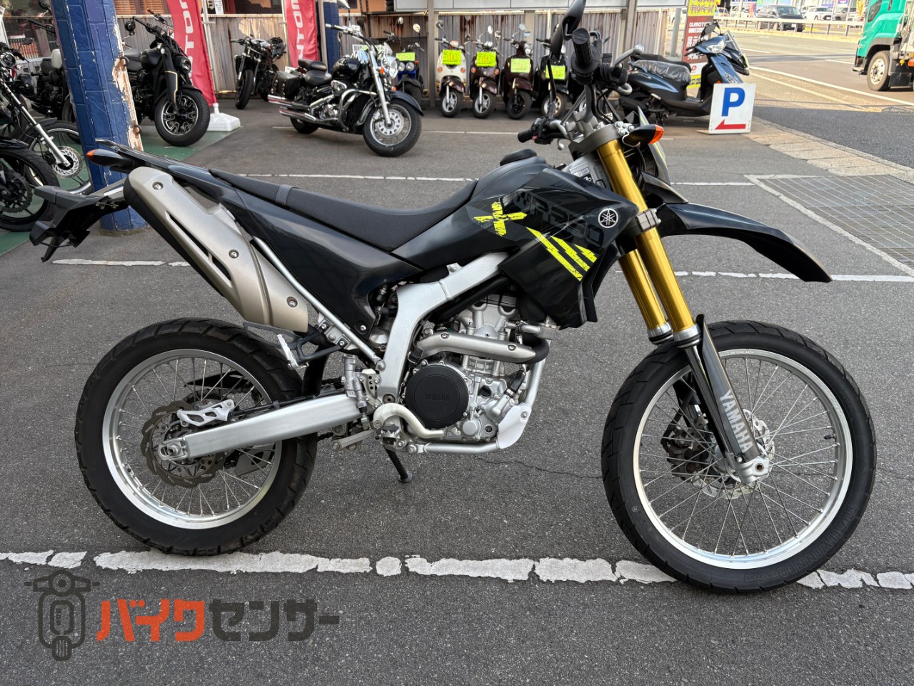 ヤマハ WR250R 2015年式 オンロード用タイヤ 社外外装 セル付き インジェクション B560574| BDSバイクセンサー