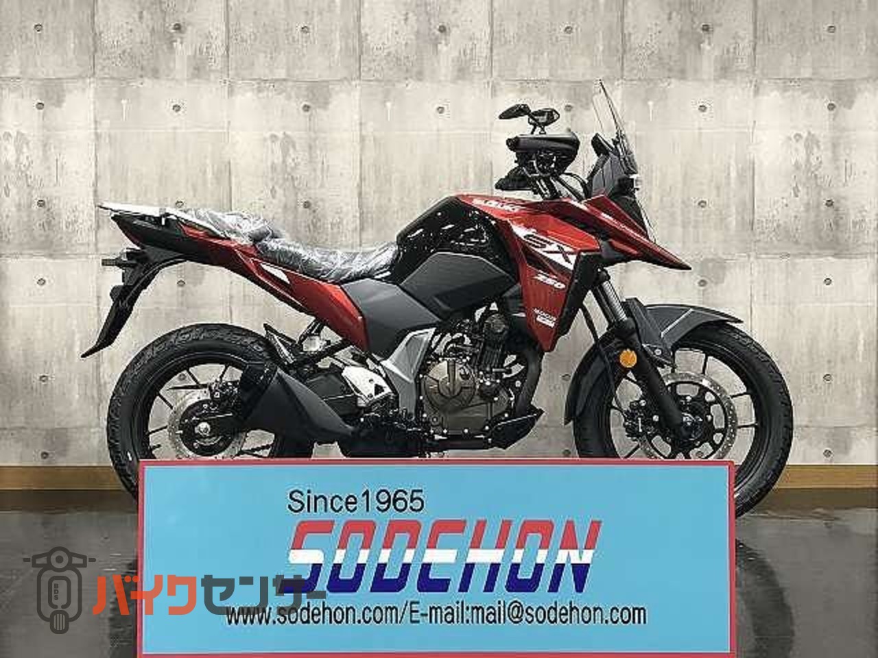 スズキ Vストローム250SX 2025年 ソノマレッドメタリック B563241| BDSバイクセンサー