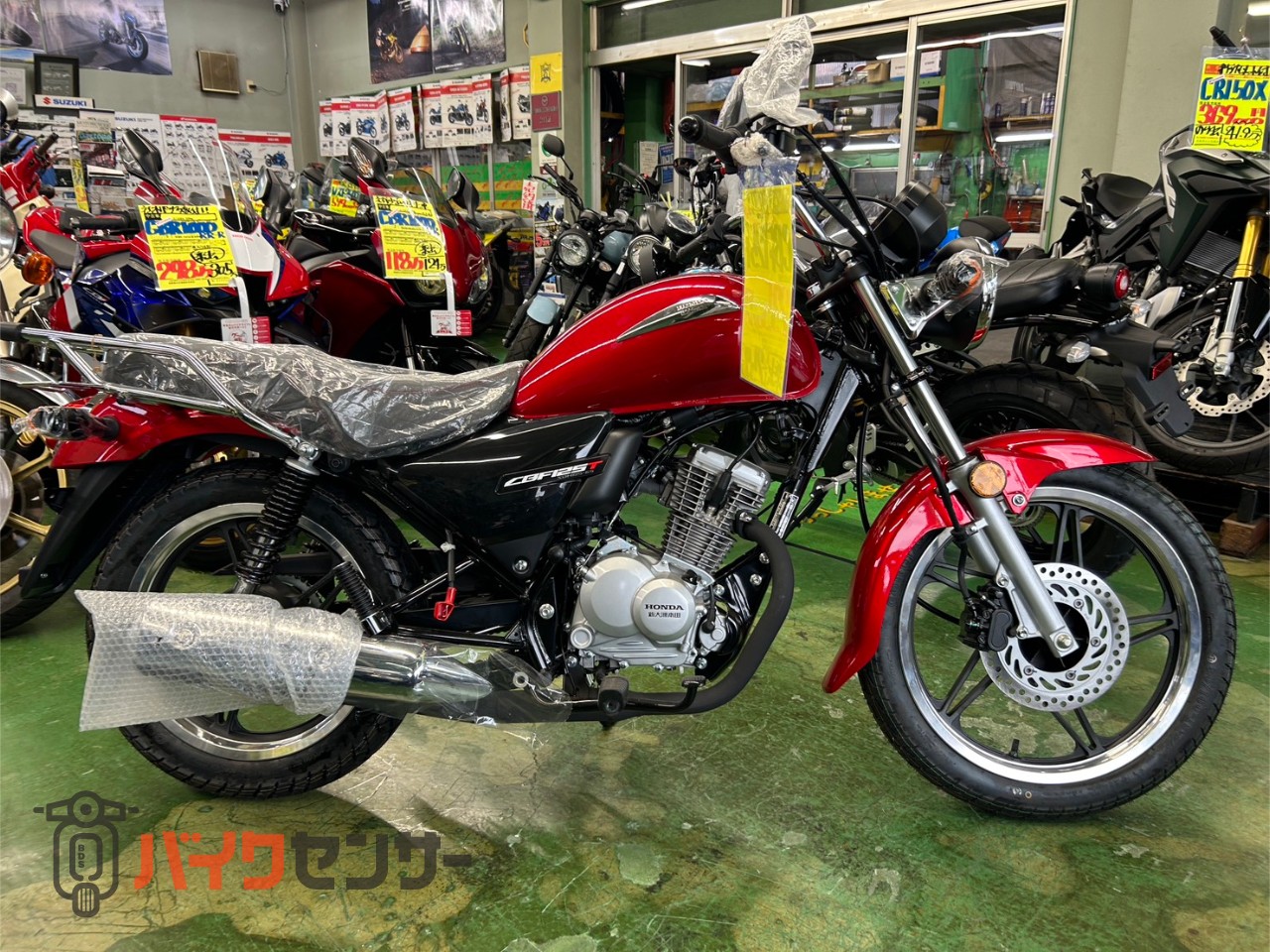 ホンダ CBF125T 並行輸入車 盗難防止バッグプレゼント B566130| BDSバイクセンサー