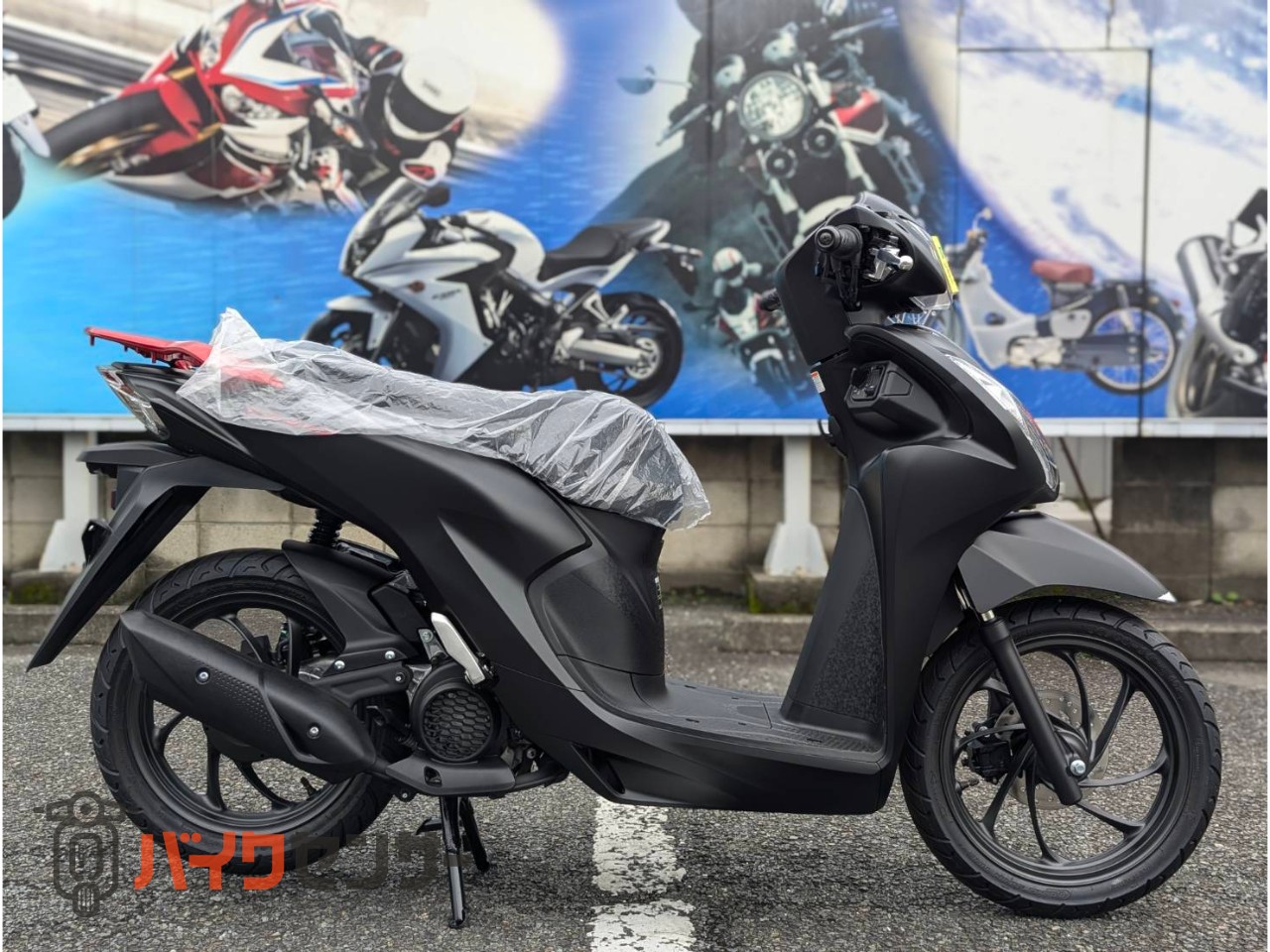 ホンダ DIO110 ☆外観動画あり☆ 110cc スクーター 新車 B568654| BDSバイクセンサー