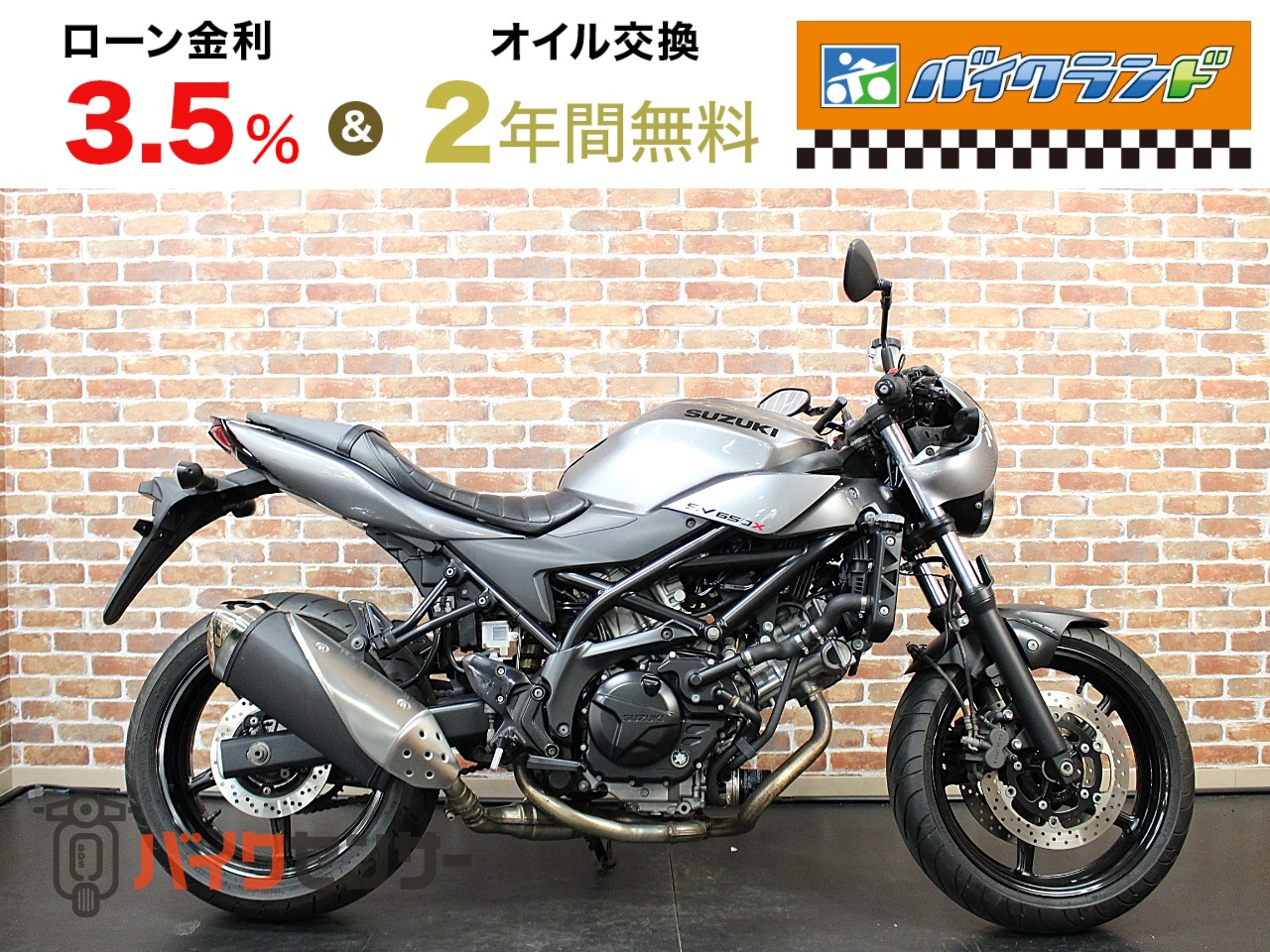 スズキ SV650XA ETC2.0 グリップヒーター マルチバ―付 B568785| BDSバイクセンサー