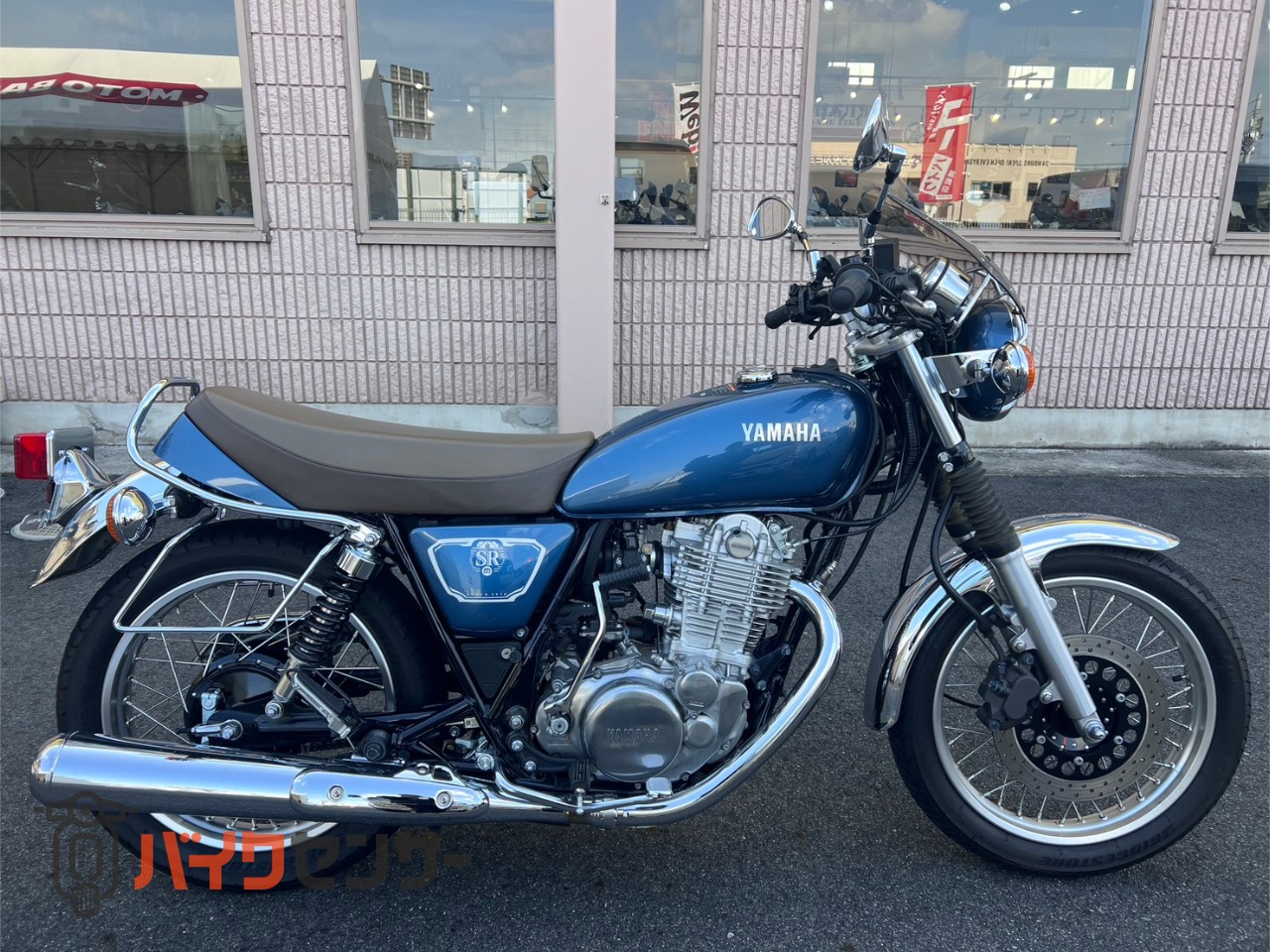 ヤマハ SR400 ETC パフォーマンスダンパー グリップヒーター レッドキー サイドバックサポート フロントスクリーン メットホルダー B576582| BDSバイクセンサー