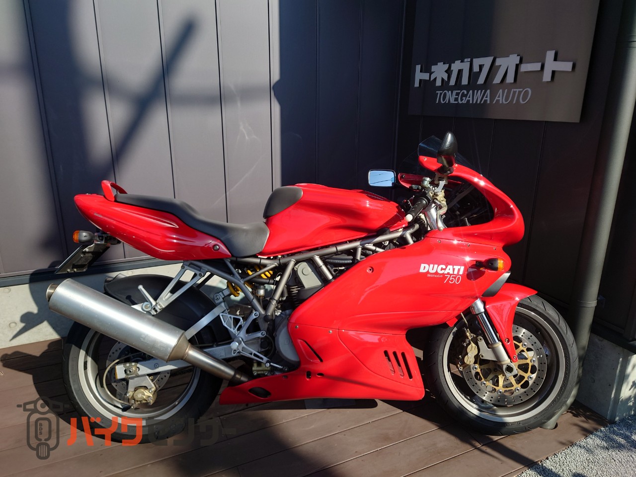 ドゥカティ SS750 B577845| BDSバイクセンサー