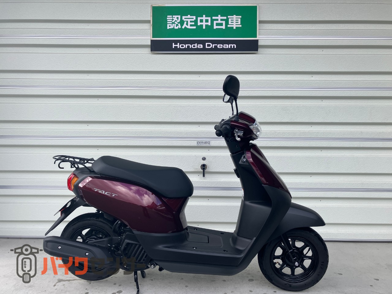 ホンダ タクト 認定中古車 メーカー保証継承2027年3月まで フルノーマル B577906| BDSバイクセンサー