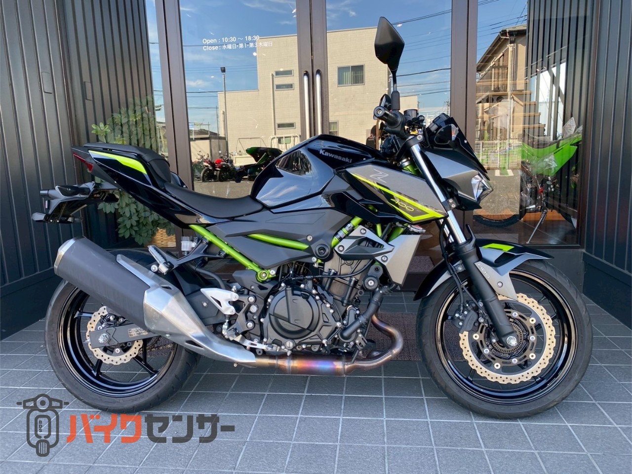 カワサキ Z400 EX400L 2023年モデル B578384| BDSバイクセンサー