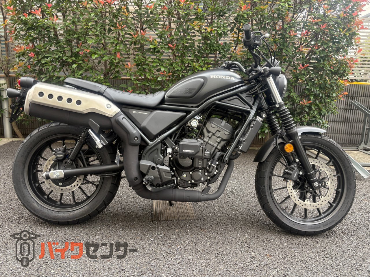 ホンダ CL250 E-Clutch 2025年モデル ABS 国内正規 マットガンパウダーブラックメタリック B580434| BDSバイクセンサー