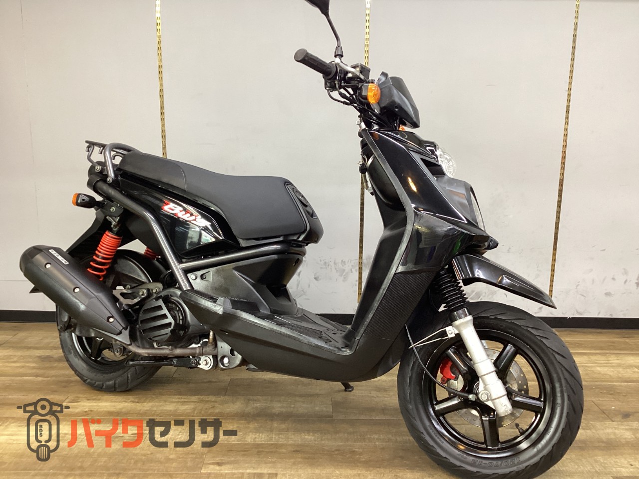 ヤマハ BW'S125 ノーマル車 点検整備済み B580503| BDSバイクセンサー
