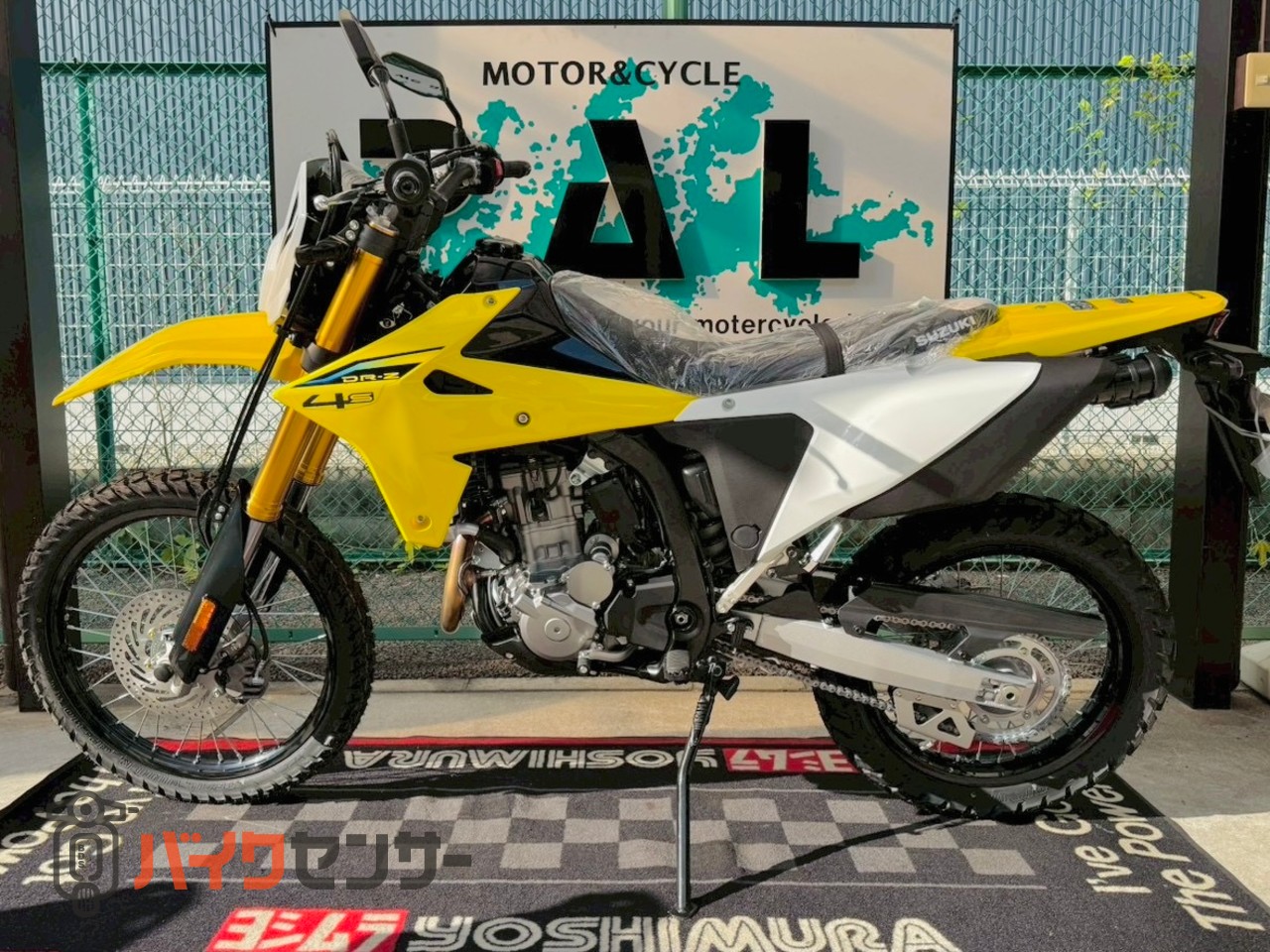 スズキ DR-Z4S B580626| BDSバイクセンサー