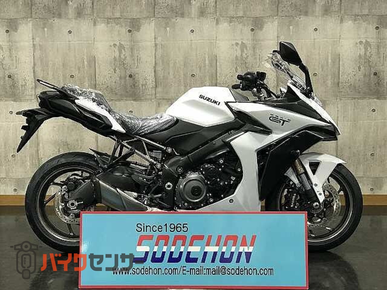 スズキ GSX-S1000GT 2026年モデル ブリリアントホワイト B581801| BDSバイクセンサー