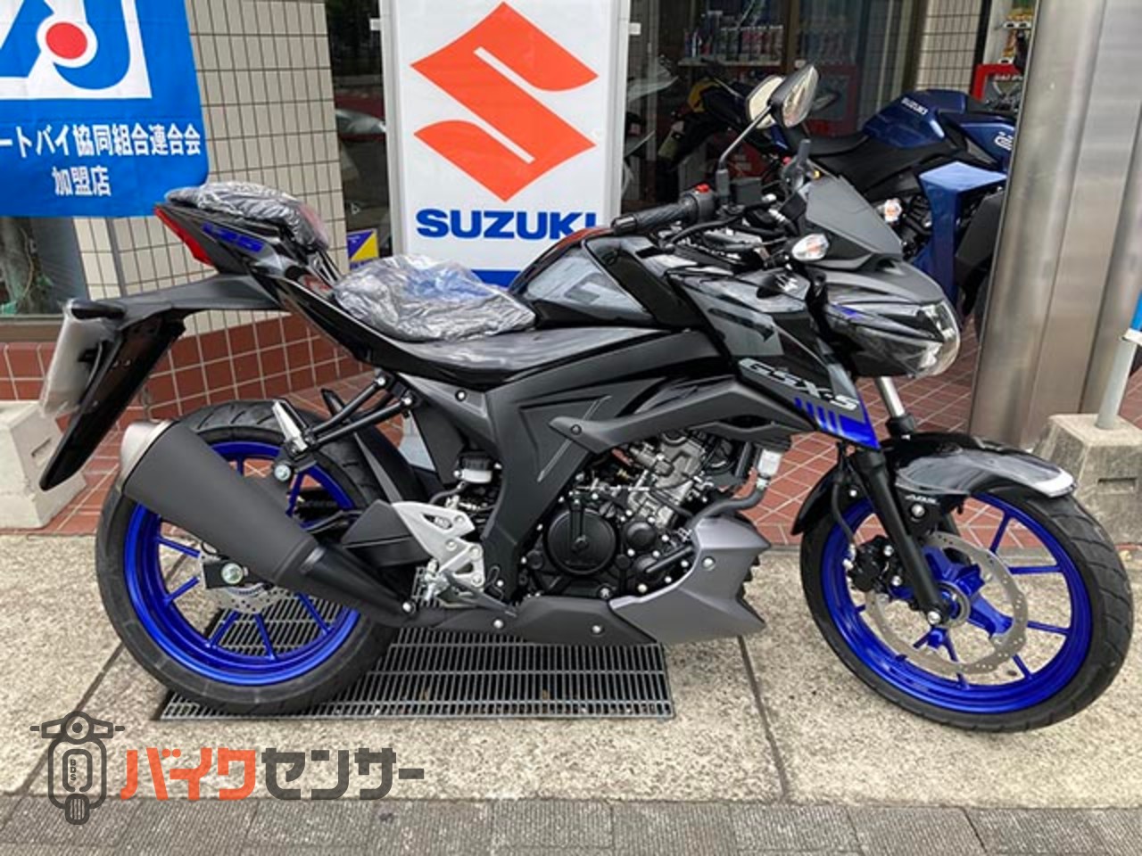 スズキ GSX-S125 B584162| BDSバイクセンサー