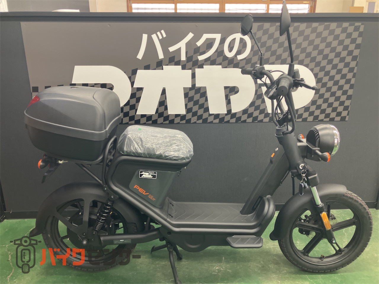 プロト PEV600 ブラック EVバイク リアボックス（別途7,040円） 電動スクーター B586134| BDSバイクセンサー