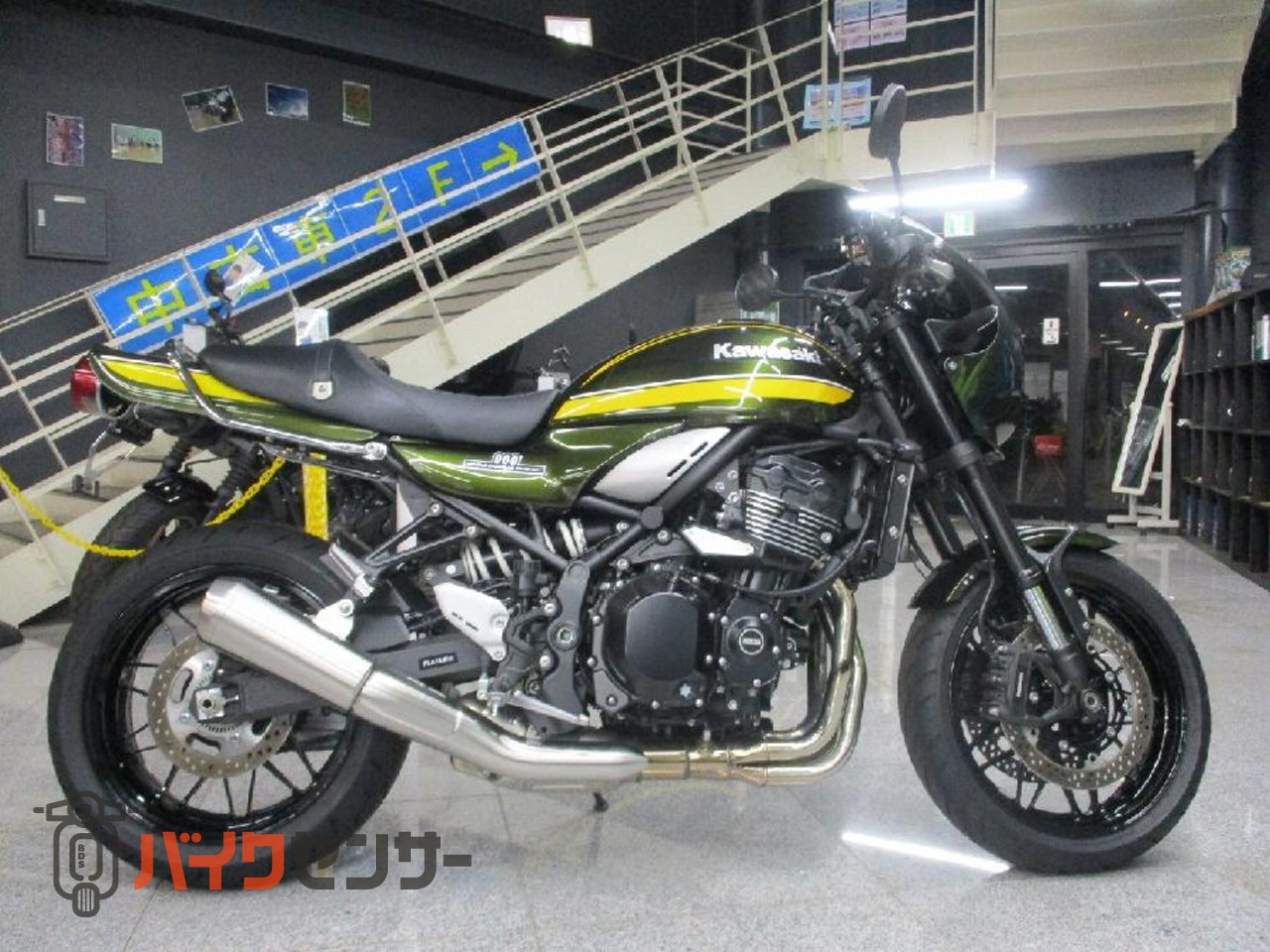 カワサキ Z900RSカフェ 2020年モデル 走行距離1,365km B586194| BDSバイクセンサー