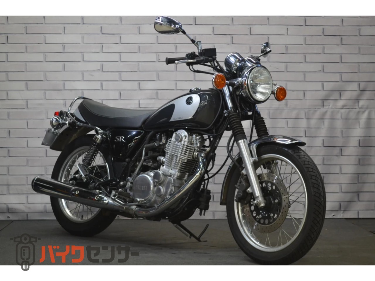 ヤマハ SR400 Final Edition B588968| BDSバイクセンサー