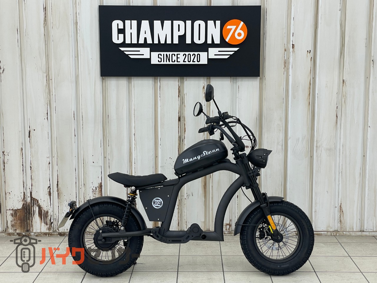 その他電動 【電動バイク】MANGOSTEEN FT02 MINI ノーマルタイプ 2024年モデル B589651| BDSバイクセンサー